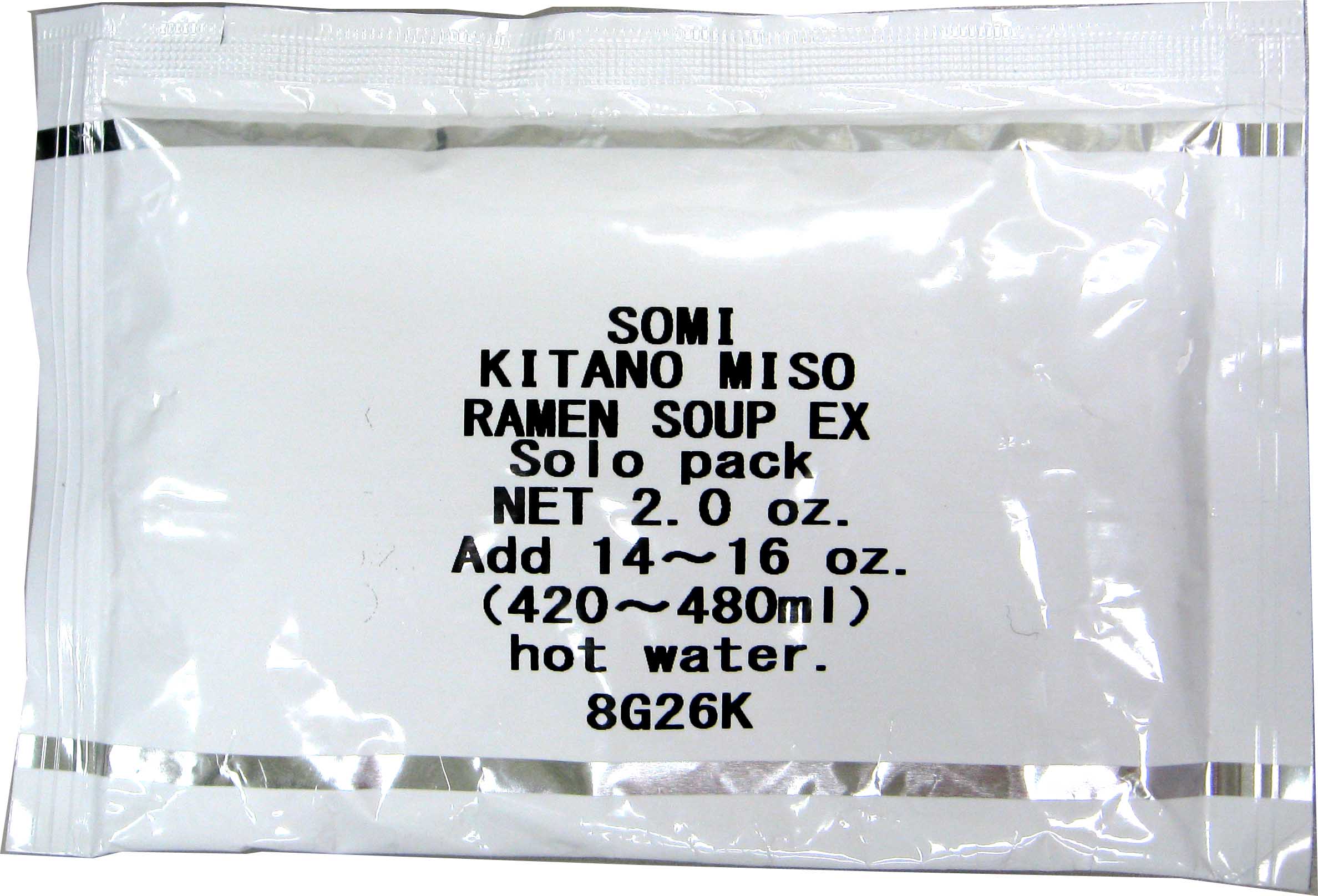 Mini Packs | Somi Foods Inc.